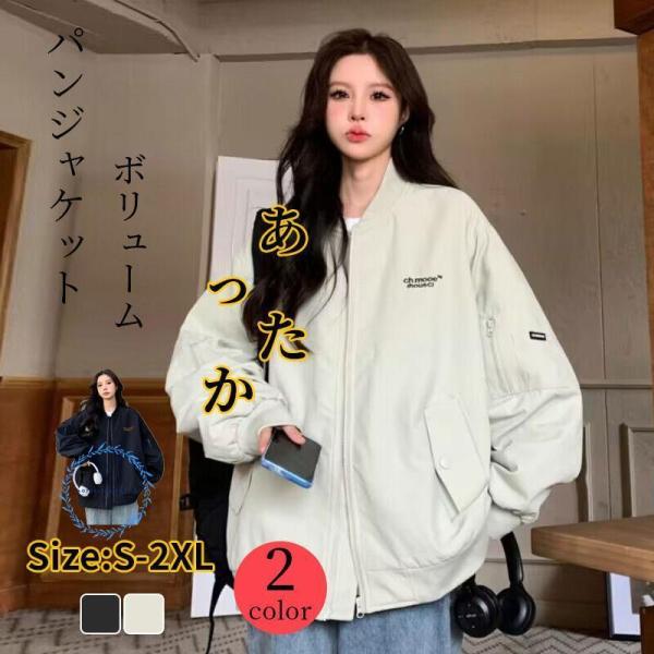 ■カラー：2color■サイズ：S-2XL■素材ポリエステル、その他-------------■ご注意●サイズ表記は目安です。誤差はご了承ください。●生産の関係により写真と色、柄が若干異なる場合があります。関連検索ワードコートレディース40...