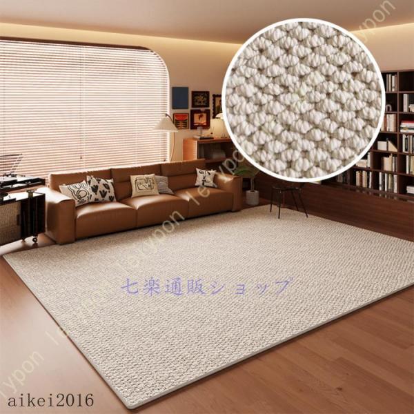 商品仕様表：綿麻おすすめポイント！◆サラりとした手触りと丈夫さが特徴です。素足で歩いても、とっても気持ちいい感触。◆マットの両サイドにタッセルが付き、オシャレなデザインです。一年中使える便利なカーペットです。◆コンパクトに収納でき、一人でも...