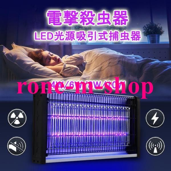 【省エネー】電力わずかで、すごく省エネです。 消費電力はですので、一晩中つけっぱなしでも電気代はわずか約1~2円で省エネで経済的で環境にやさしいです。●家庭用：キッチン、リビング、寝室、お庭、応接間、ベランダ、廊下、倉庫、飲食店などさまざま...