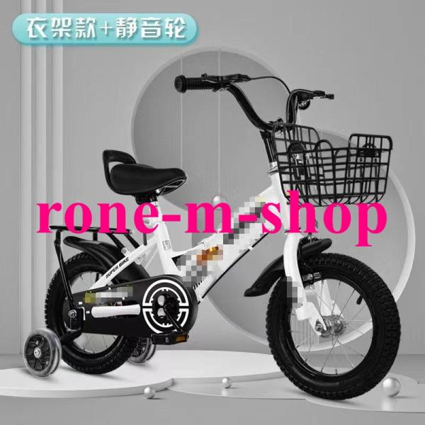 12インチ 適応年齢:2-5歳 - 80~105cm14インチ 適応年齢:3-7歳- 95~115cm16インチ 適応年齢:5-8歳 -105~135cm18インチ 適応年齢:6-12歳 - 115~150cmおすすめポイント・安全グリップ...