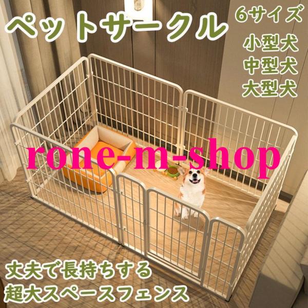 &amp;amp;amp;amp;lt;p&amp;amp;amp;amp;gt;【商品仕様】4枚/50*50*506枚/100*50*504枚/60*60*606枚/120*60*606枚/120*70*606枚/140*80*70【適用...