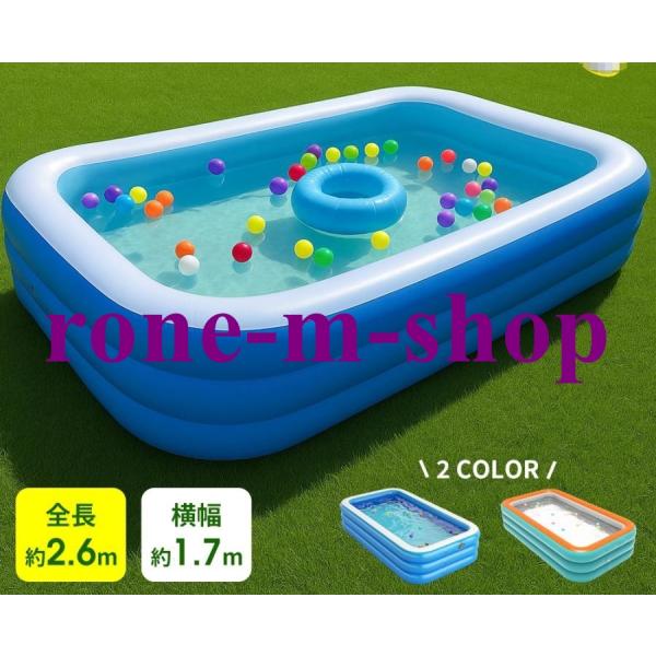 【製品仕様】・カラースカイブルー / グリーンオレンジ・サイズ（選択可）S：約150×105×58cm（1?2人用）M：約210×135×65cm（2?4人用）L：約260×170×75cm（3?5人用）【製品特徴】★【最大5人までOK！家...