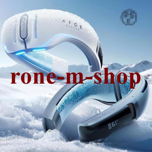 1. 【業界最強?25℃冷却＆40%性能向上】ICEMAX冷却技術＋15,020mm?半導体で従来比4倍の放熱効率。上下4m/sの冷風供給により40℃超の炎天下でも瞬時冷却。アウトドア/通勤/作業時の熱中症対策に最適。2. 【静音モード＆5...