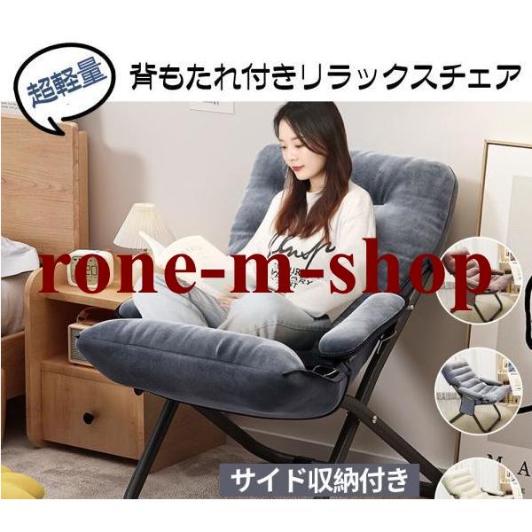 色々な商品を安く提供させていただきます！