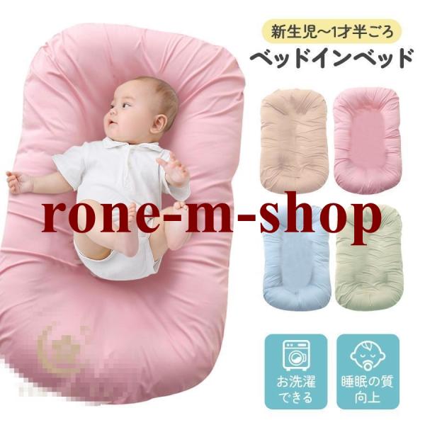 ご来店いただきありがとうございます！￥n日用品・ファッション小物・雑貨等を販売しております。