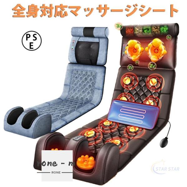 製品仕様梱包重量： 約5kg定格電圧： 12V定格電力： 25W【機能1：ハーバルピロー】：肩や首の痛みを和らげ、疲労を和らげ、睡眠を促進するためのさまざまなハーブの組み合わせ【機能2：フットマッサージ器】：足裏以外に足首やふくらはざ、にで...
