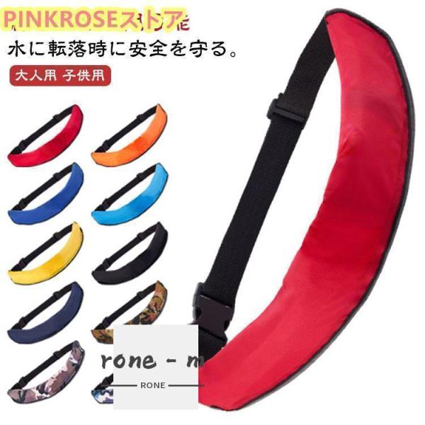 長さ70cm 幅11cm 高さ8cm 重量500g当製品は色をランダムにお送りします。
