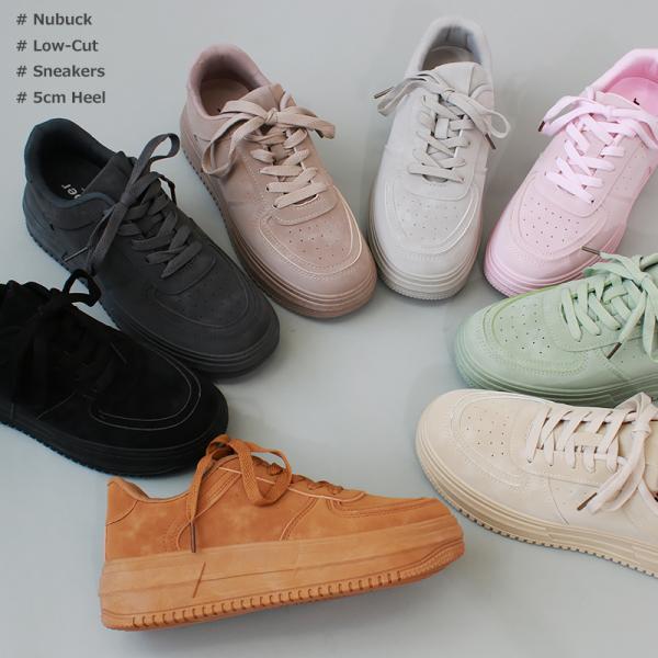 ROOM9(ルームナイン)では、シューズ(レディース)を専門に揃えております。新作アイテムを入荷中!20代、30代、40代、50代の幅広いコーデを提案し。大人コーデのエレガントなデザインからカジュアルなアイテムまでラインナップをご用意。普段...