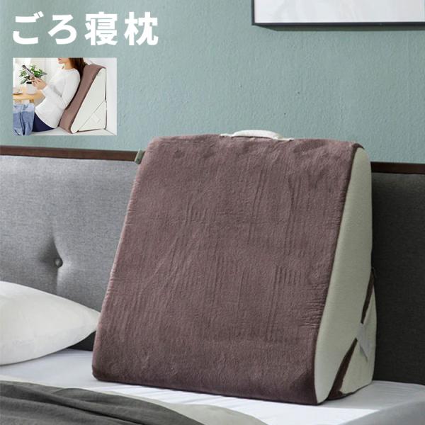 ■多用途に使える変形クッション全世界で累計1500万枚以上のマットレス販売実績をもつZINUSが提供する、多用途に使える変形するクッション枕(低反発)。シルクのような肌触りで緑茶成分配合(抗菌・脱臭)となってるため、日常生活で清潔・快適にご...