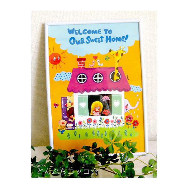 どんぶらコッコ☆さんオリジナルイラストのA4サイズピクチャー。可愛らしいおうちから色々な動物たちが顔を出しています。「WELCOME TO OUR SWEET HOME!」（わたしたちのおうちにようこそ！）の文字入りで、歓迎の気持ちを込めて...
