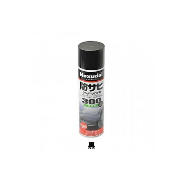 安心の無溶剤!アンダーボディへの塩害をカット!!●無溶剤のアンダーコート。シンナー系の溶剤を含んでいない為、安全に施工ができます。●錆抑制剤(ラストインヒビター)の配合により、錆の発生及び進行を強力に抑制します。●常に軟質の防錆被膜を形成し...