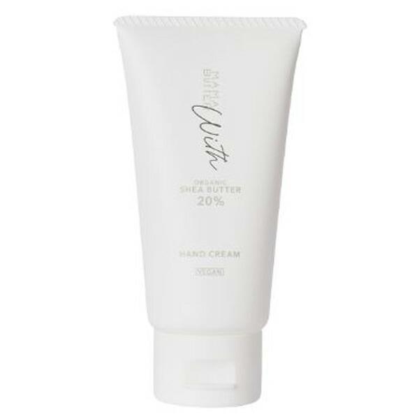 指先まて?しっかり潤うハント?&amp;ネイルクリーム。手だけでなく爪や爪まわりなど乾燥ダメージが気になるところにお使いいただけます。■天然由来98%（不使用成分）×シリコーン　×パラベン　×エタノール　×合成香料　×合成着色料　×鉱物油　...