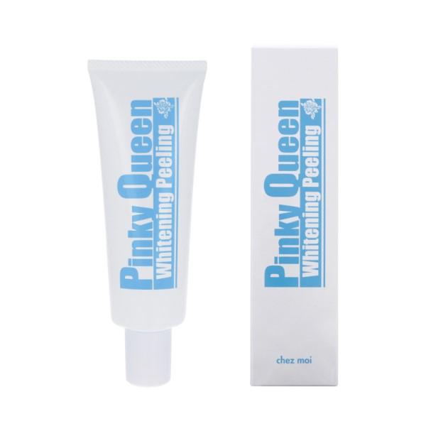 アンダーバストの黒ずみや肌荒れに…入浴前に古い角質や汚れをピーリング！手触り柔らかに。自分ではなかなか気づかない意外と目立つアンダーバストの黒ずみ、ガサガサな肌荒れ・・・入浴前・入浴後のケアで美バストを目指しましょう。★アンダーバストの黒ず...