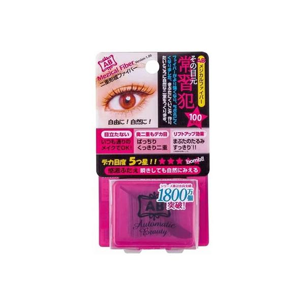 超強力接着二重ファイバー。◆伸びるファイバーだから自然な二重１日キープ。◆ファイバーが強くなり、ちぎれにくくなりました。◆まぶたにくいこみ、作りたいところに自然な二重をつくります。◆バレずに自然な二重にしたい・ふたえ幅、位置の調整がしたい方...