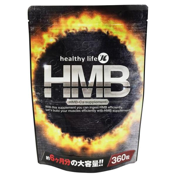HMBとは、β-ヒドリキシ-β-メチル酪酸  (Beta Hydroxy Beta Methyl-Butyrate Monohydrate)のことで、有枝鎖アミノ酸のロイシンより生成される成分です。ヒトは1〜3g程度のHMBを日々合成するこ...