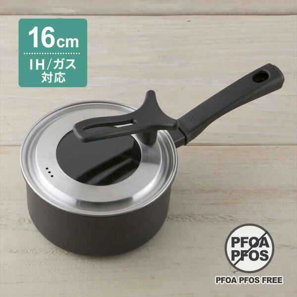 ●PFOA/PFOSフリー高機能・高品質にこだわりつつ、毎日の調理作業を楽にする、使いやすさにトコトンこだわったシリーズです。洗い物や収納するときに便利なとっても軽い鍋です。持ちやすい独自ハンドル形状で、傷や汚れに強い内面マーブルコーティン...
