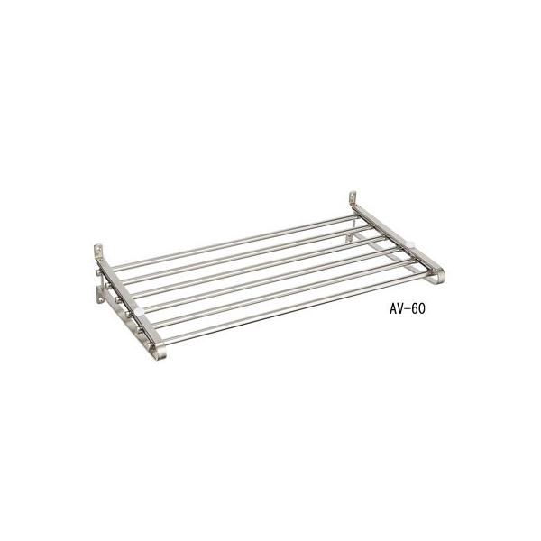 取付け簡単、便利なオールステンレスのパイプ棚●取付け簡単、便利なオールステンレスのパイプ棚です。●棚板だけ簡単にはずせ、お手入れらくらく構造。【商品名】池永鉄工 ステンレスAVパイプ棚 壁付タイプ AV-60【サイズ】約250×100×60...