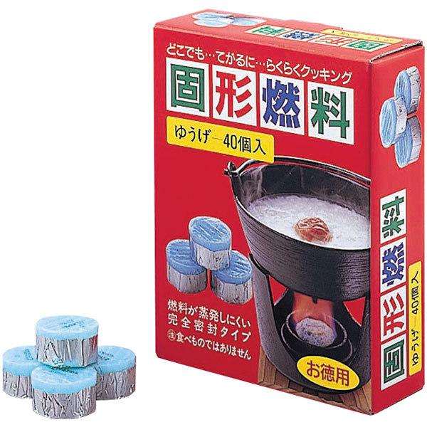 コンロで使用したり、キャンプで着火材にも使用出来ます。 ２０ｇで約１８分くらい燃焼出来ます。注（季節、使用状況により燃焼時間は変わります。）【サイズ】(約)φ4.5×2cm【重量】約20g(1個あたり)【素材・材質】アルコール【仕様】燃焼時...