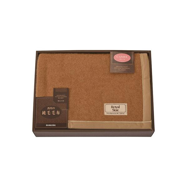 保温性と吸湿放湿性が抜群で使用感も快適なキャメル毛布です。●吸放湿性に優れたキャメル毛布●キャメル毛布は吸放湿性が天然素材の中で、最も高いといわれています。●そのため寝具内の湿気や汗など吸って、イやな蒸れ感が少ないのが特徴です。●布団のイン...