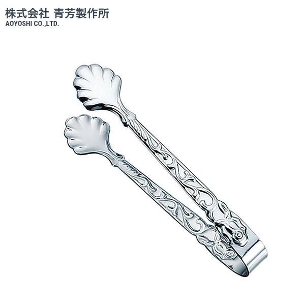 柄の部分にバラのモチーフがほどこされており、アンティークな雰囲気を醸し出している砂糖用トングです。【商品名】青芳製作所　シュガートング　ローズ　AI-29【サイズ】L95mm【材質】18-8ステンレス【備考】食器洗浄機OK【広告文責】株式会...