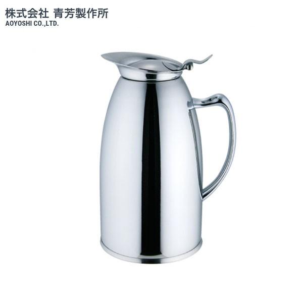 お茶やコーヒーなど、お飲物の保温、保冷に最適な卓上用ステンレスポットです。本体はウレタン断熱材を使用した二重構造で、冷たい物を入れても結露せず、熱い飲み物を入れても本体外側までは熱くなりません。※一般の魔法瓶とは異なる仕様のため、長時間の保...