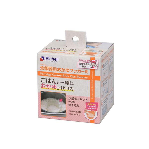 炊飯器でごはんと一緒におかゆ調理！●炊飯器にセット：大人用のごはんと一緒に、おかゆ(10倍・7倍・5倍)、軟飯が作れます。●取り出し：炊飯器からラクに取り出せます。本体のフチに挿して収納できます。●すりつぶし：計量カップ内側とスプーンにエン...