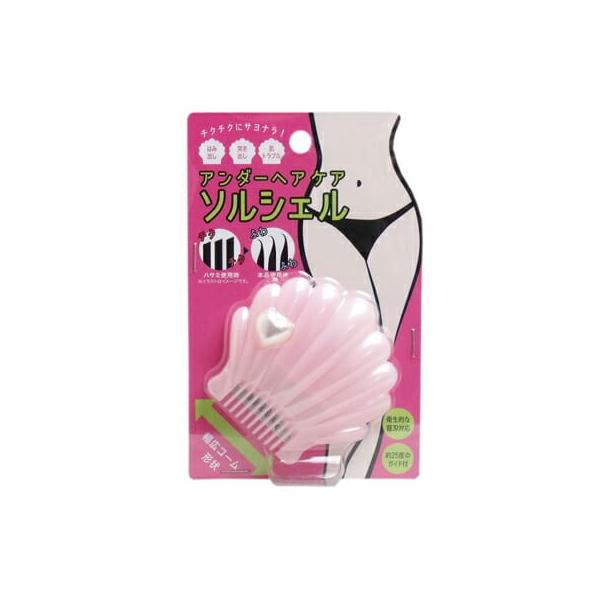 チクチクにサヨナラ！■毛先をカットせず細く削ぐので、チクチクしにくく処理も簡単！<br>■約25度の角度でとかすだけです。【商品名】コジット　アンダーヘアケア　ソルシェル　1個入　Vライン　チクチクなし　除毛【サイズ】約7×7....