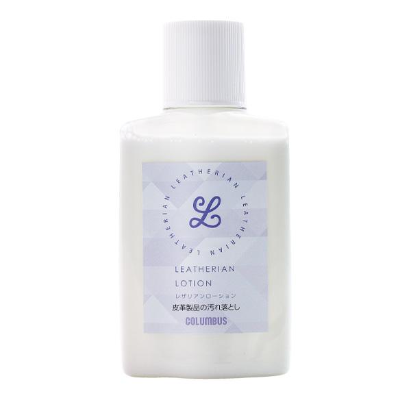 中性タイプなので皮革にマイルドに作用します。なめし用柔軟剤とミンクファットが皮革の柔軟性を保ちます。【使用上の注意】●シミや色落ちする革もありますので目立たない部分でテストしてからご使用ください。●スエード・ヌバックなどの起毛革や素仕上ヌメ...