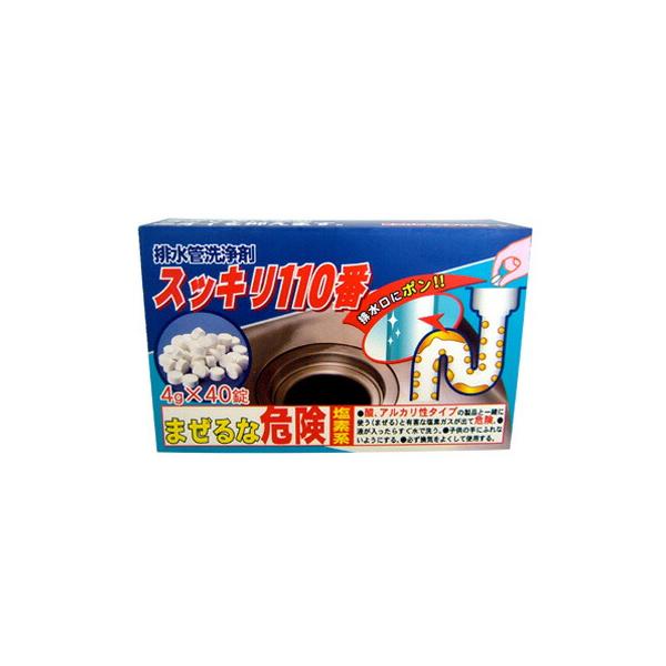 排水管の汚れ・つまりを簡単洗浄！◆たった1粒いれるだけで、配水管などの汚れ、つまりを簡単に洗浄します。◆5分で解けて、発泡作用により威力を発揮します。◆消臭、除菌効果にも優おり、いやな臭いを消して、黒カビや雑菌も除去します。■内容量：4g×...