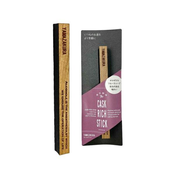 お酒に入れるだけ熟成スティック（特にウイスキーがおすすめ）芳醇な香りを自分好みに楽しむことができます。レーザー加工により通常樽の内側を焼く工程を再現し、それぞれの木の持つ香り、特性を引き出しより樽熟成に仕上げました。【サイズ】W1xD1xH...