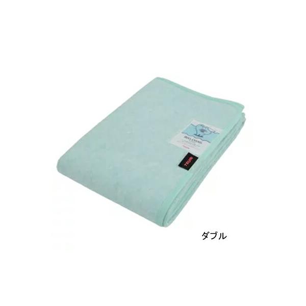 敷くだけで防ダニ対策までしてくれる除湿シート！＊テイジンの高吸湿繊維「ベルオアシス」使用！＊ベルオアシスは吸湿性能はシリカゲルの2〜3倍、コットンの約7倍の吸湿性能があり、敷布団やベットパットの下に敷いて、そこに溜まる湿気を強力に吸収し、布...