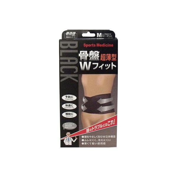 腰のトラブルにはコレ！●ライトスポーツ、日常生活を快適にアシスト！●超薄型！　吸水・速乾に優れたテクノファイン使用！・腰をやさしく包むＷ立体構造。・ムレにくく、冷えにくい！・薄くて軽い使用感！【商品名】ミノウラ　山田式　骨盤ダブルフィット　...