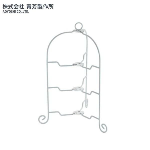 場所をとってなかなか手を出せなかったケーキスタンドに、折りたたみ式が登場しました。使いたい時にサッと出せるのが魅力。パーティーなどに欠かせない脇役となりそうです。プレートは3段とも直径18cm〜24cmまでご使用できます。（プレートはついて...