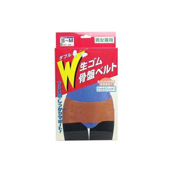 生ゴムならではの伸縮と特殊裁断でぴったりフィット！■つらい腰をしっかりサポート！■骨盤を包み込むように腰全体をしっかりサポートします。■生ゴムがあらゆる形状にフィットしますので、男女問わずお使いいただけます。■4つの突起が腰を刺激します。■...