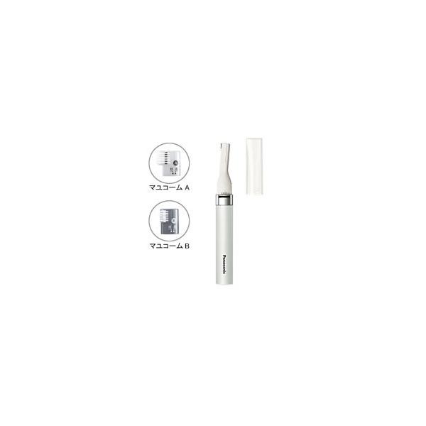 ■ 簡単にキレイなマユの形づくりができる小幅の刃＆マユコーム。■ 軽量・コンパクトな「スティックデザイン」。高さ14.0cmのスタイリッシュ＆コンパクトデザイン。携帯にも便利です。■ 使いやすく便利な乾電池式。使いやすくて携帯に便利な乾電池...