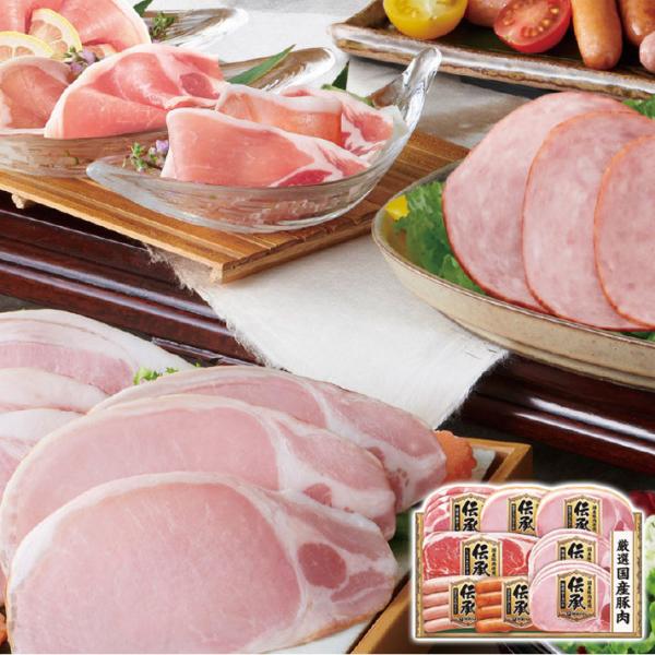 「伝承」は国産豚肉を原料とし、創業者「伊藤傳三」のハムづくりの想いを込めました。箱サイズ：30.7×7×17cm現品サイズ・内容：特選(ロースハム45g・ロースハムステーキ70g各2個・肩ロース66g・あらびき燻しウインナー85g・あらびき...