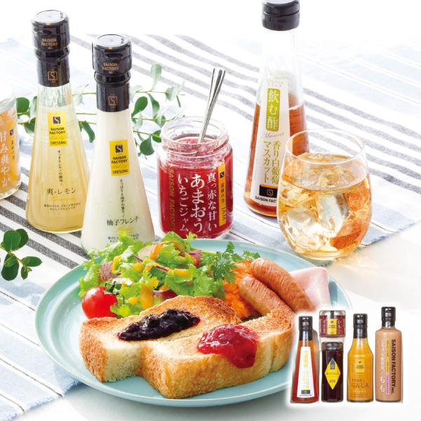 毎日の食卓が華やかになるバラエティーセット。こだわりぬいた素材を使用しておりますので、味はもちろん、鮮やかな色も楽しめるお勧めのセットです。箱サイズ：26.2×6.6×22.1cm現品サイズ・内容：飲む酢マスカット160ml・フルーツソース...