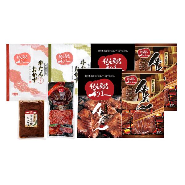 厚切り牛たん塩味、味噌味燻製牛たん、南蛮味噌食べ比べ満足セットです箱サイズ(cm)：28×21×8現品・内容・サイズ・材質：牛たん真空パック（塩味）100g×2、牛たん真空パック（みそ味）110g×2、牛たんおかず（塩味）120g、牛たんお...