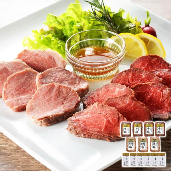北海道産の牛リブロース肉と豚肩肉に塩をすり込み、ひとつひとつ丹念に表面を焼き上げたローストビーフとローストポークのセットです。低温でじっくりと加熱することで柔らかく仕上がっております。箱サイズ(cm)：19.5×27.5×9cm現品・内容・...
