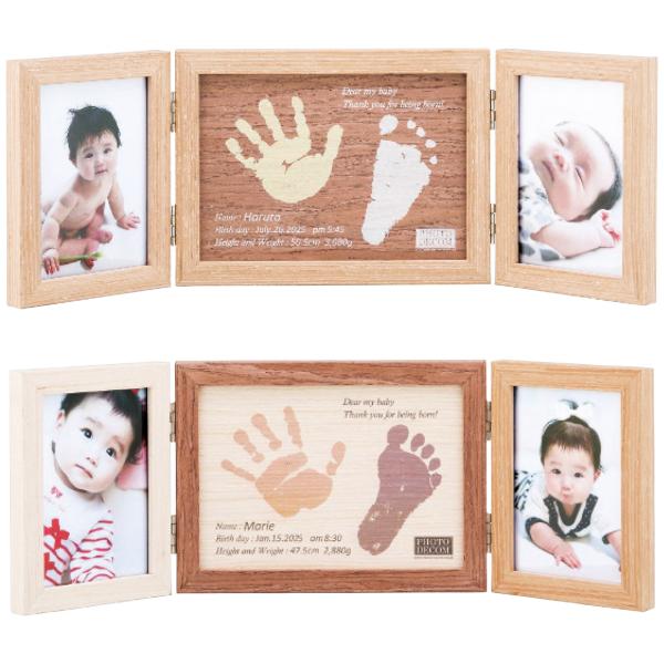 選べる完成品の種類／アクリルフレーム：手形足形（ホワイト・ブルー・ピンク）約25ｘ18．5ｃｍサービスサイズ1枚セット可。木製フレーム：ナチュラル・マルチカラー約43ｘ15ｃｍ、サービスサイズ2枚セット可。お名前・お誕生日・生まれた時の体重...