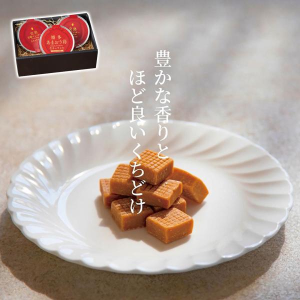 【あまおう苺】福岡あまおう100％の苺ピューレを使った、香り豊かで味わいのある生キャラメルです。【完熟宮崎マンゴー】完熟宮崎マンゴー・宮崎県産牛乳を使用した、マンゴーの風味豊かな、くちなめらかなキャラメルです。内容量：完熟宮崎マンゴー生キャ...