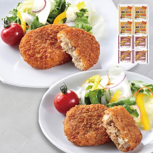 江ノ電鎌倉駅で人気の名物コロッケ！鎌倉でとんかつ屋を営んでいた駿河屋本舗のソースをかけずにそのままでもしっかり美味しい新感覚のコロッケ。しっとりと滑らかな食感で、じゃがいも本来の甘みを生かした味わいのコロッケと、牛肉と豚肉の配合割合が黄金比...