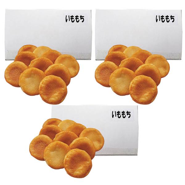 北海道産のじゃがいもを使用し、いももち（いもだんご）と呼ばれ、北海道では昔からある定番メニューで、砂糖醤油やケチャップにつけて食べるとさらにおいしいです。内容量：10個入×3箱セット（1 個60g）製造生産地：北海道賞味期間：冷凍365日ア...