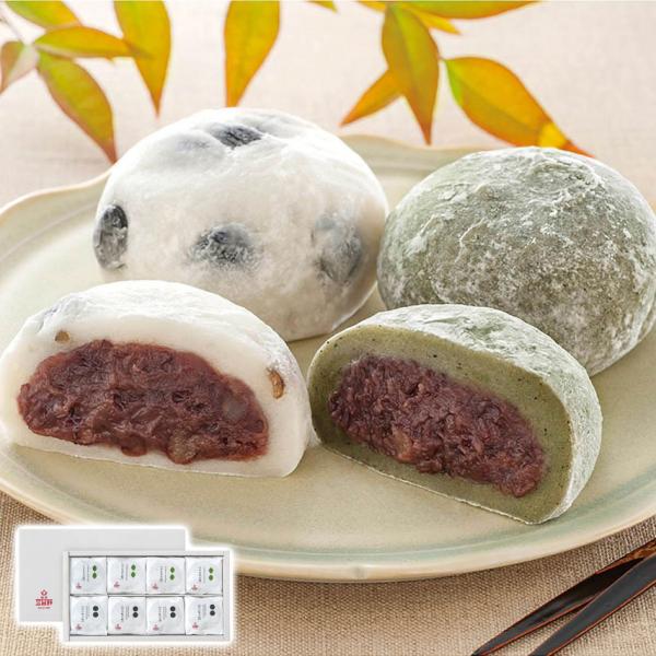 ほどよい甘さの上品でまろやかな大福。北海道産黒豆、沖縄塩ぬちまーす、北海道産小豆を使用した黒豆塩大福と北海道産小豆、国産よもぎを使用した大福を詰め合わせました。内容量：黒豆塩大福・よもぎ大福×各4(計8)製造生産地：新潟県（加工地）賞味期間...