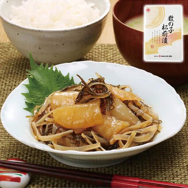 贈り物にも大変喜ばれる、北海道ならではの伝統の生珍味である数の子松前漬。内容量：500g×2・化粧箱入・冷凍製造生産地：北海道(加工地)賞味期間：冷凍365日アレルゲン：小麦・乳成分・いか・大豆総重量：約1100g検索キーワード:数の子 松...