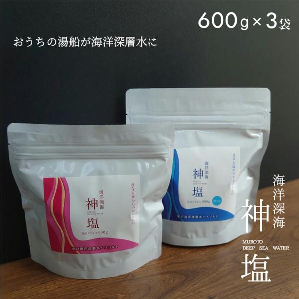 室戸湾の海洋深層水の"塩"と"にがり"でつくった浴用化粧料。お母さんの子宮を満たしている羊水の成分ととても似ていると言われている海洋深層水。肌に染み込むような、なめらかなお湯になり、身体の芯から温まり、保温効果が期待できます。おうち時間が長...