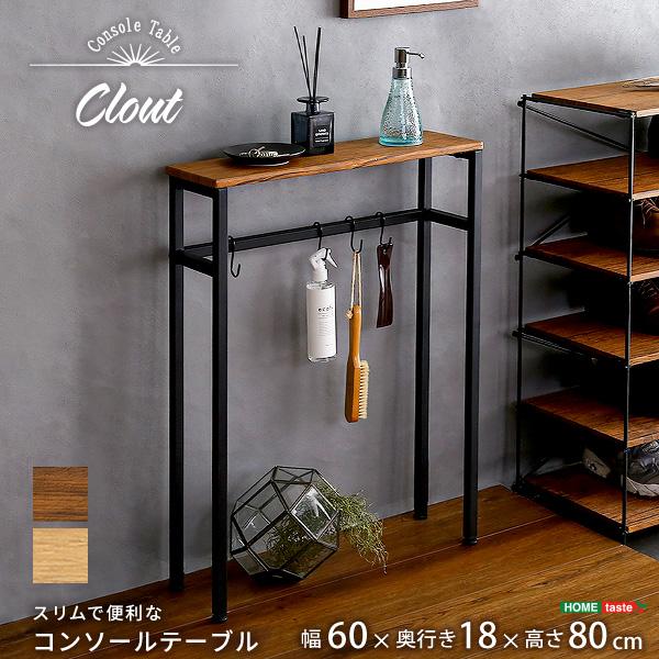 【素材】MDF、PVC、スチール【商品サイズ】幅60×奥行18×高さ80cm【商品重量】3kg【梱包サイズ】幅80.5×奥行26×高さ4cm【梱包重量】3.2kg【生産国】中国【カラー】ウォールナット、シャビーオーク【その他】組立商品