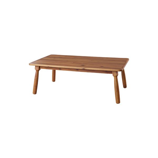 ●天板の縁取りや特徴あるフォルムを施した脚のヴィンテージテイストなこたつ。●こたつには見えないテーブルのようなデザインはシーズンを選ばずご使用いただけます。●木のぬくもりを感じるシンプルモダンなデザインはお気に入りのフトンを一層引き立たせ、...