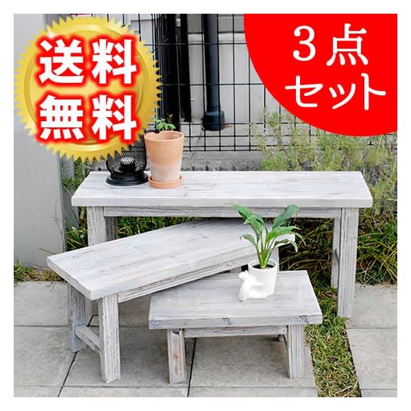 置いても絵になるし、使い方もさまざま。庭やベランダに欠かせない名脇役。木目の美しさが印象的な、自然の素材感を最大限に味わえる花台です。ベランダやリビングの窓辺で鉢台（フラワーラック）にしたり、観葉植物の置き場所を高くして日当たりを良くしたり...