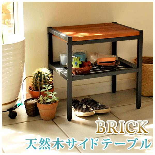 【発売日：2024年02月16日】【天然木製サイドテーブル】アイアン×パイン材に丁寧なオイル仕上げを施したシリーズ「BRICK（ブリック）」。温もりのある天然木の家具は、そこにあるだけでお部屋をやさしい表情に変えてくれます。板厚20mmのど...